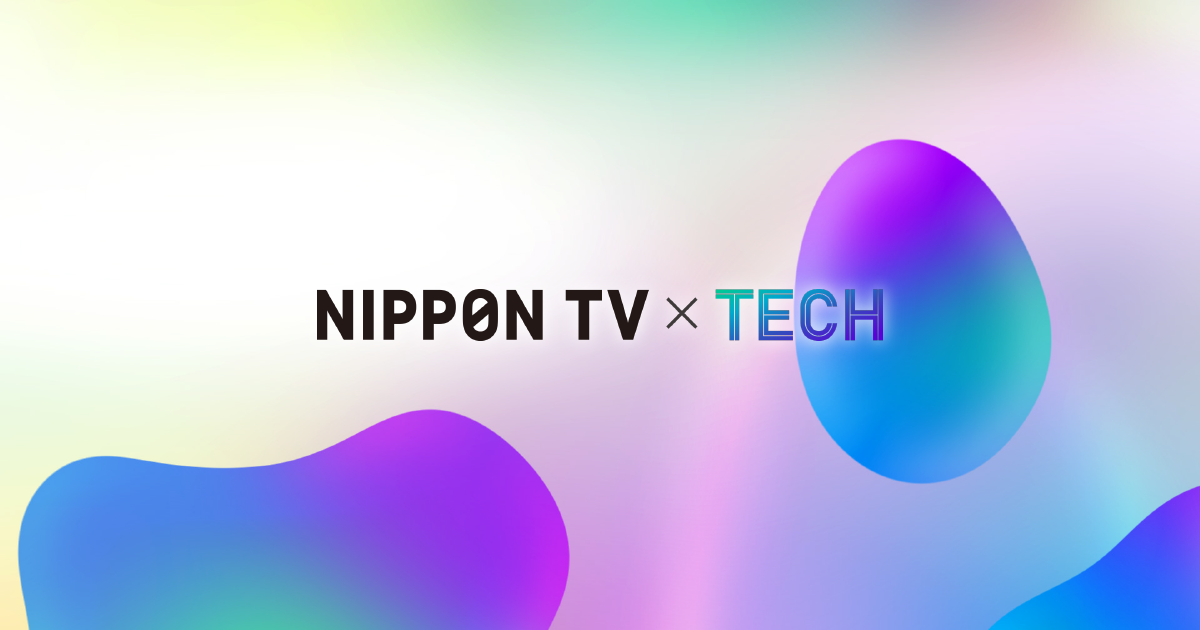 Press Release | Nippon TV×TECH | Nippon TV